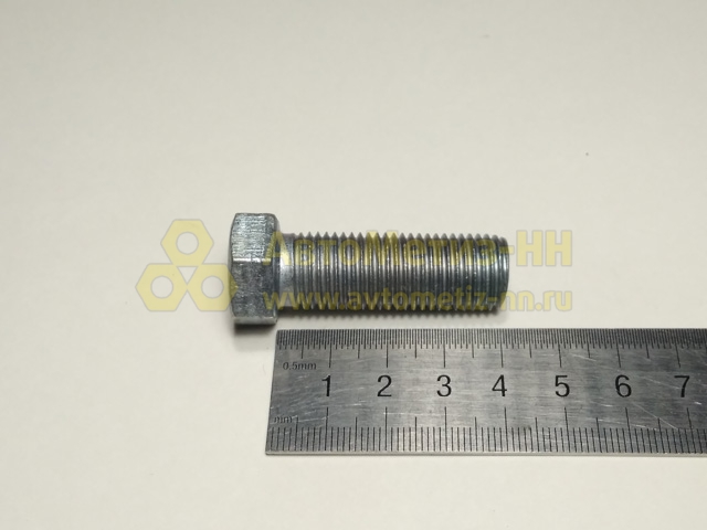Болт М14*1,5*40 угольн. лебедки ГАЗ 66 (Кр.Этна)(уп. 10 шт) для "ГАЗ ...